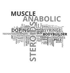 Steroids word cloud concept Royalty Free Vector Image