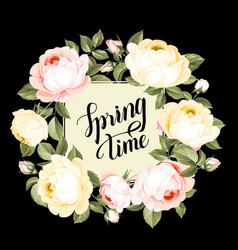 Save the date card Royalty Free Vector Image - VectorStock